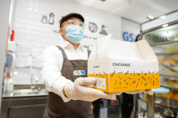 치킨집이야 편의점이야···몽골 GS25 맛집 등극