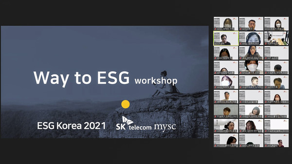 SKT, 'ESG 스타트업' 첫 결실···공모전 수상, 투자유치, 사업연계 활발