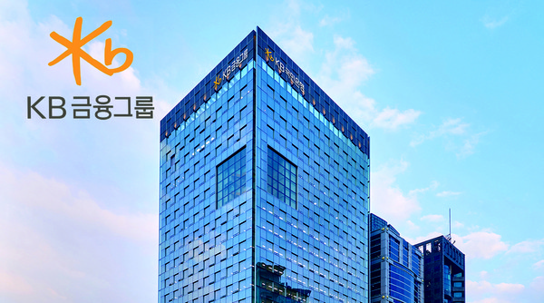 KB금융, MZ가 제안하고 모두가 누린다 'KB D.MZ'