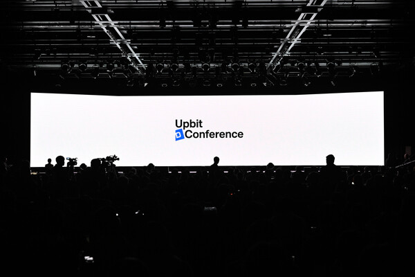 [UDC2024] 송치형 두나무 회장, "블록체인 미래가 아닌 현재"